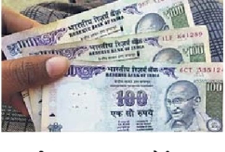 Jamadar took 300 bribe in High Court to get the signature done quickly ...