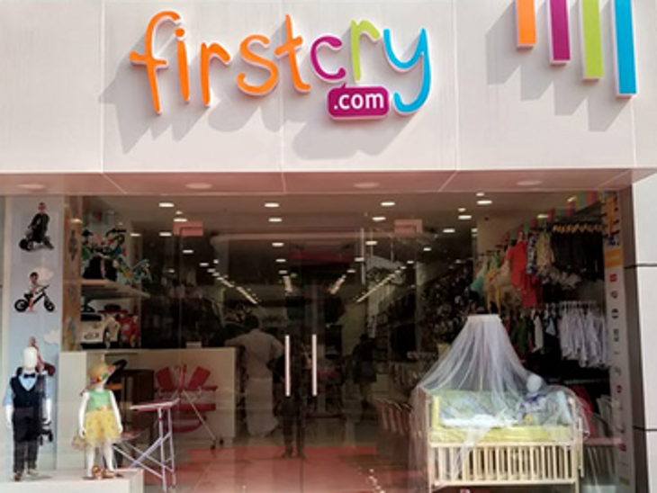 FirstCry CEO Supam Maheshwari sells company's shares worth Rs 300 crore ...