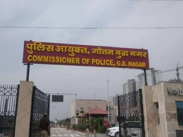 Noida CP's action, 26 police personnel present in line 6 inspectors, 15 ...