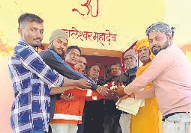 The worshiped Akshat Kalash from Ayodhya reached Badia Chang of the ...