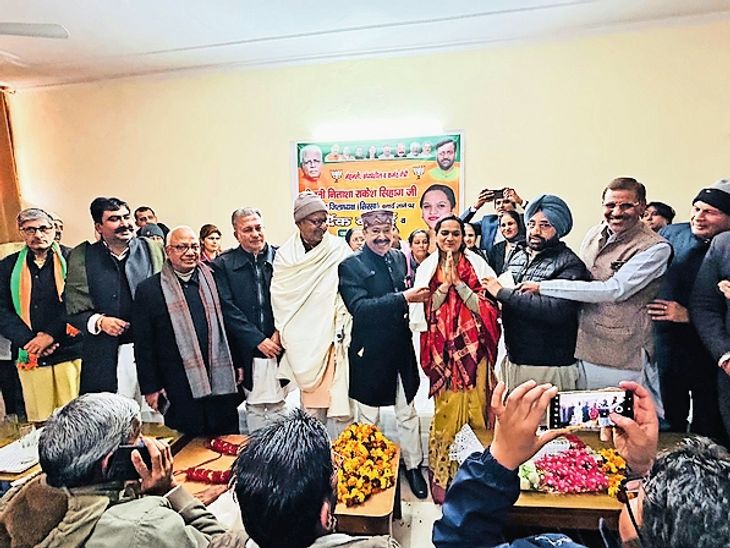 Welcome of newly appointed District President Nitasha, absence of ...