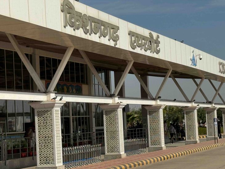 Flights from Kishangarh to Hindon and Lucknow | किशनगढ़ से हिंडन और ...