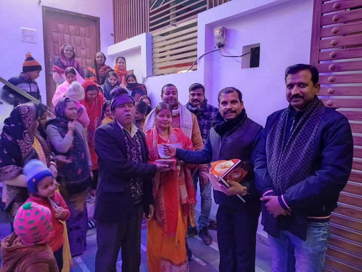 Leaflet distributed regarding Shri Ram Mandir Pran Pratistha | श्रीराम ...