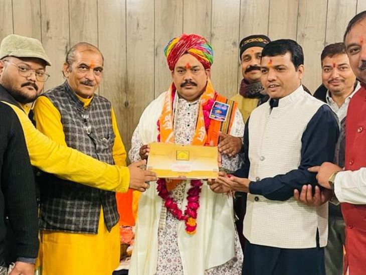 Pandokhar government received invitation for Ramlala's consecration ...