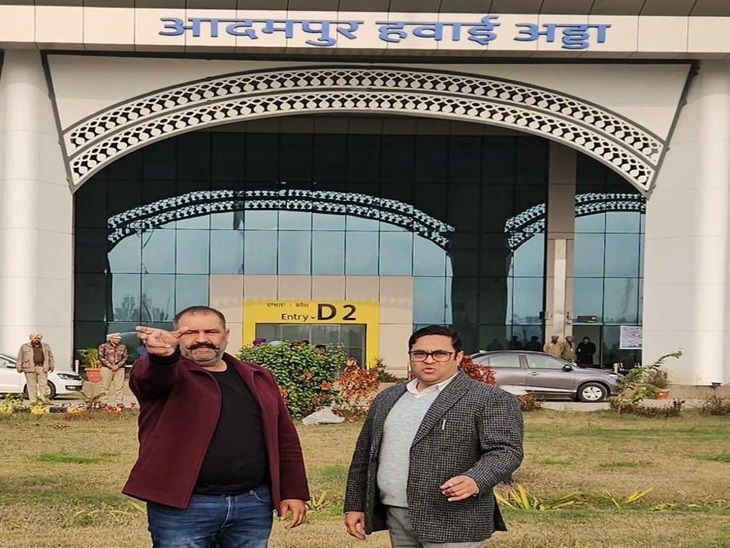 Punjab Jalandhar Adampur airport Domestic flights resume soon | MP ...