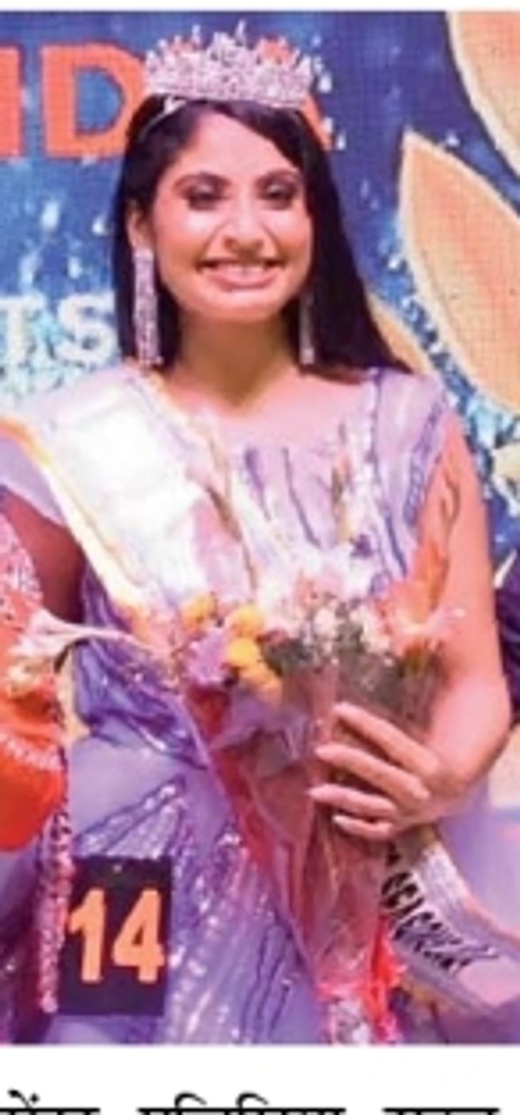 City's Vallari won the glamorous guidance title | शहर की वल्लरी ने जीता ...