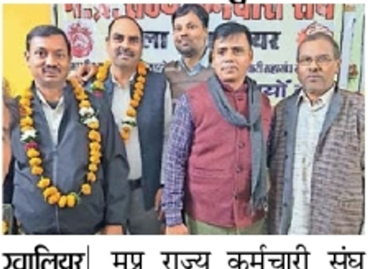 Sanjeev was elected president and Rajkumar was elected secretary ...