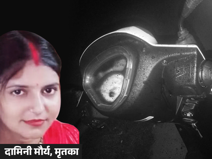 Murder Of Readymade Garments Owner By Slitting Her Throat In Deoria