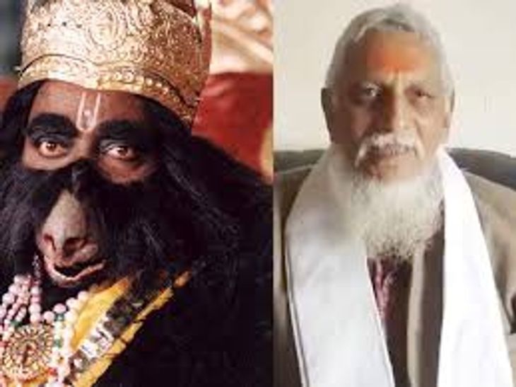 Awaiting invitation for consecration to Jamwant of Ramayana | रामायण के ...