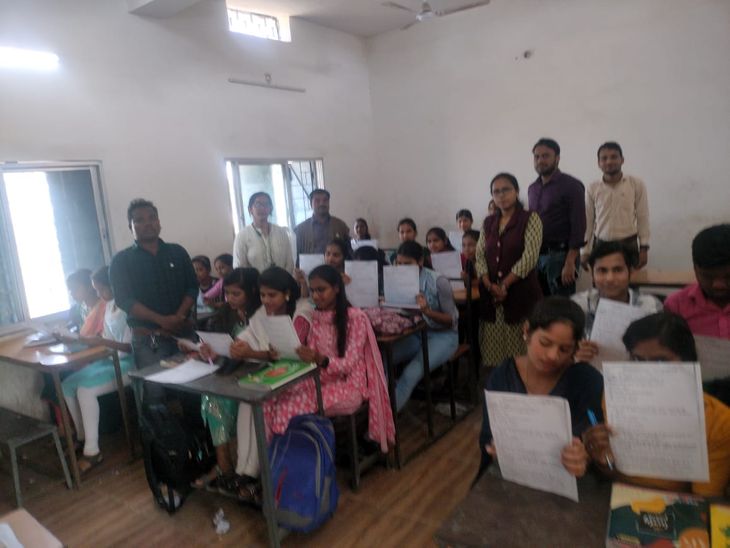 Quiz was organized in Chaple Mahavidyalaya