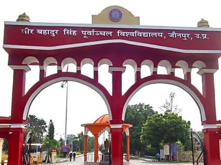 University will investigate whether skill development answer sheets ...