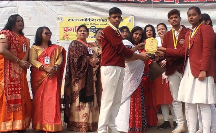 Quiz competition held in DAV Alkusa on Swami Vivekananda birth ...