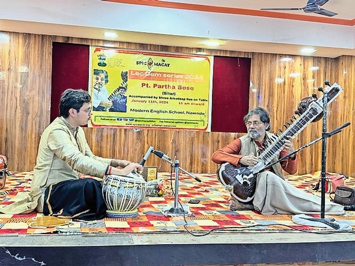 Children enjoyed the sitar playing of sitar player Pandit Partha Bose ...