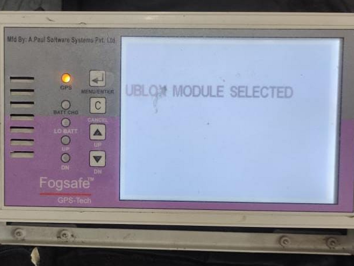 19,742 fog safe devices installed in trains | ट्रेनों में 19,742 फाग ...