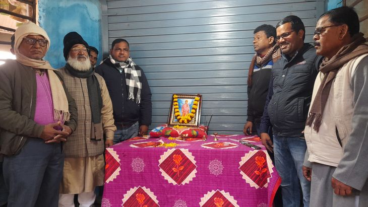 Program organized on the birth anniversary of Swami Vivekananda in ...