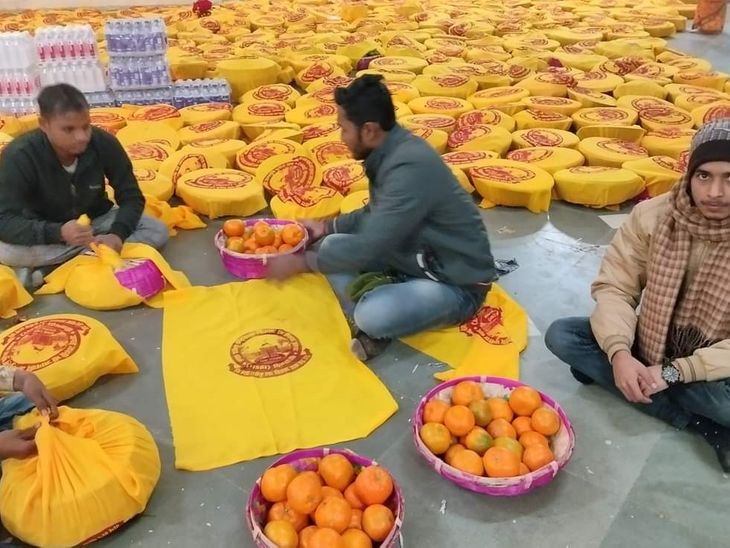 Message given to eat satvik food till 22nd January | 22 जनवरी तक ...