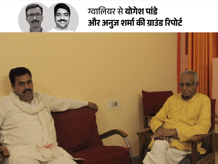 Ram Mandir Andolan; MP Congress Leader Dharmendra Gurjar Story | राम मंदिर की लड़ाई जीतकर ...