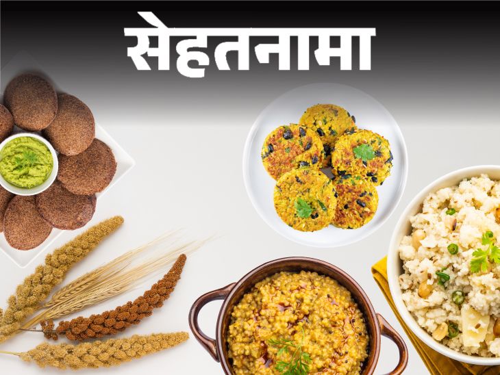 Millets Health Benefits Explained; Millets Types, and Millets Varieties