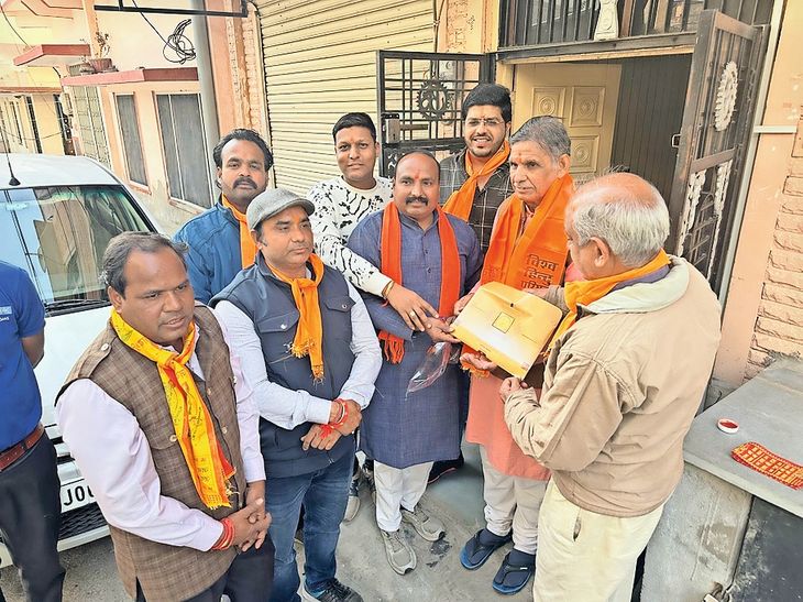 Kar Sevak family received invitation | कार सेवक परिवार को आया निमंत्रण ...