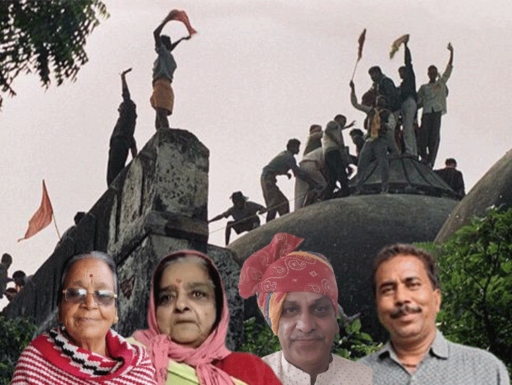 Ayodhya Ram Mandir Female Kar Sevak Story; Gopibai Tripathi Leela ...