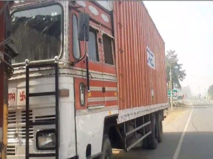 Police caught container full of cow progeny | गौवंश से भरा कंटेनर पुलिस ...