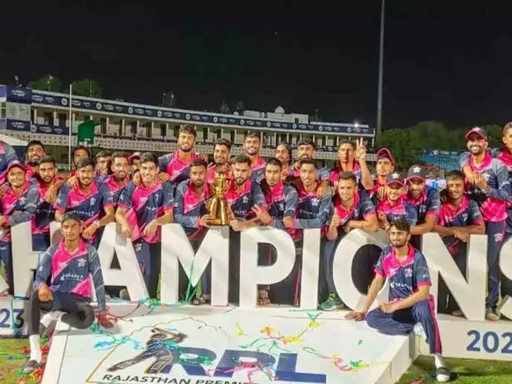 RPL players 3 Crore Fees outstanding Rajasthan Cricket Association ...