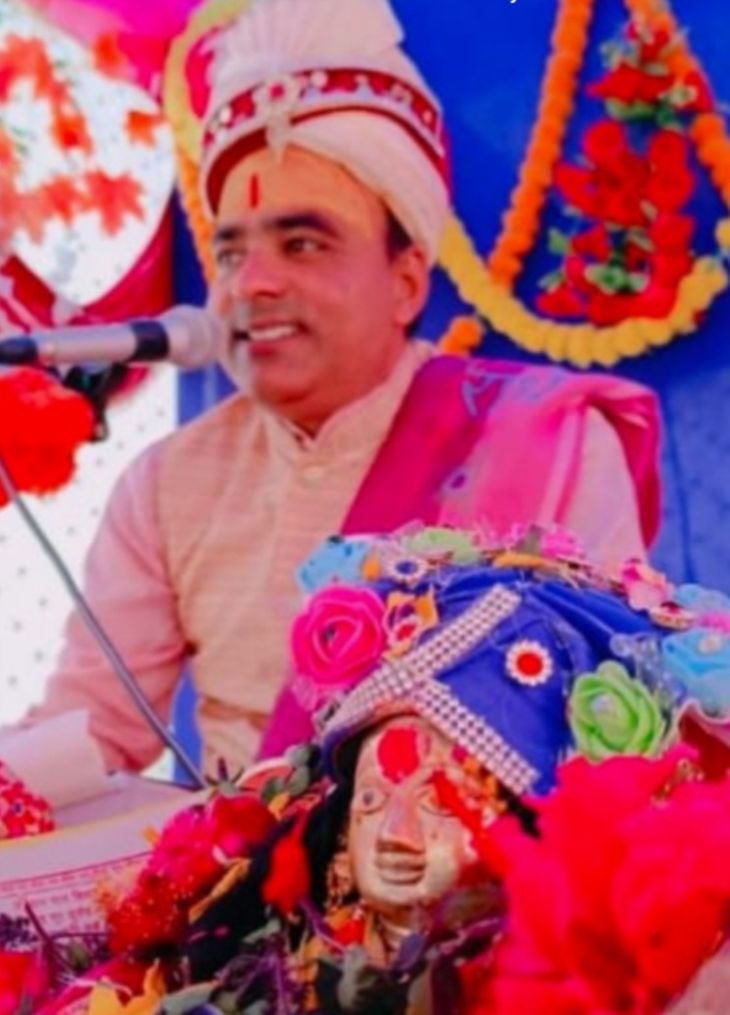 The story of Ajamil narrated to the villagers in Bhagwat | भागवत में ...