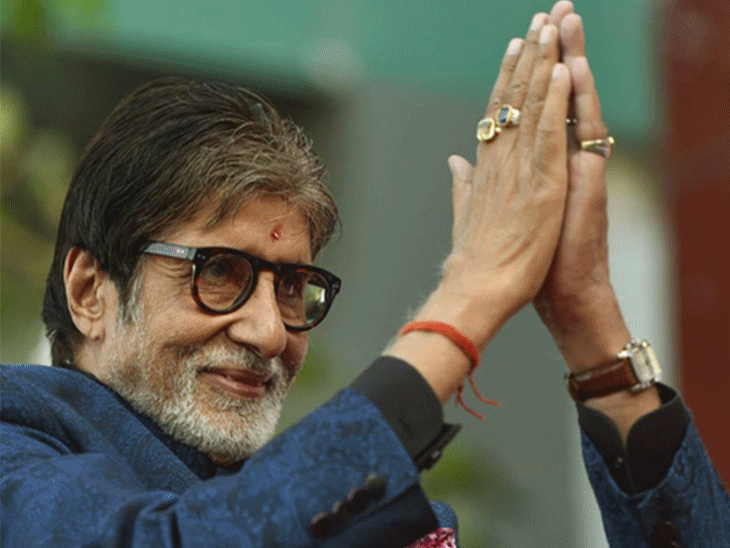 Amitabh Bachchan Invest in 7 Star Enclave the Saryu, 15 minutes away ...