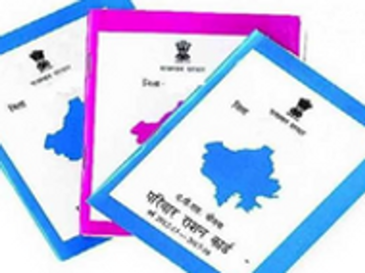 Preparation to equip ration dealers with e-scales | राशन डीलरों को ई ...