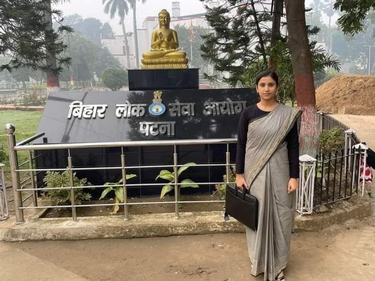 Megha Rani becomes Assistant Commissioner in Sales Tax | मेघा रानी बनी ...