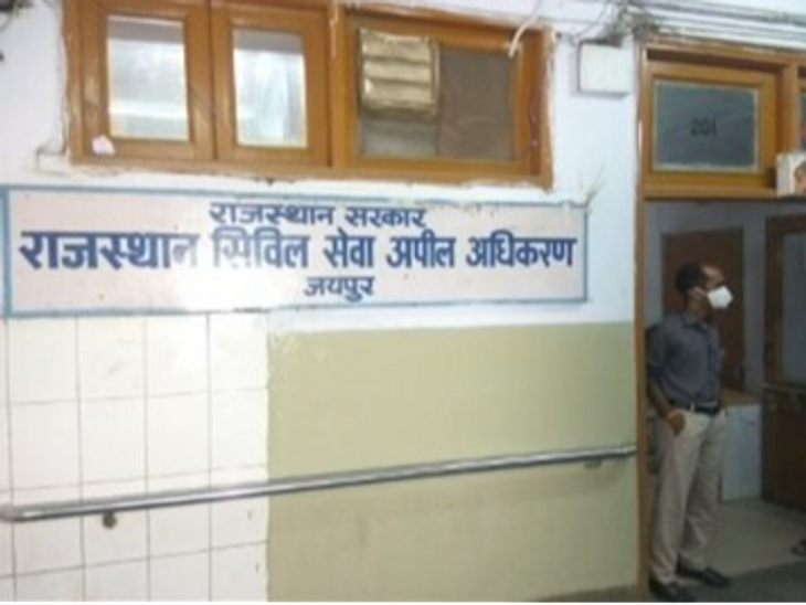 Health Director and Janana Superintendent summoned. | स्वास्थ्य निदेशक ...