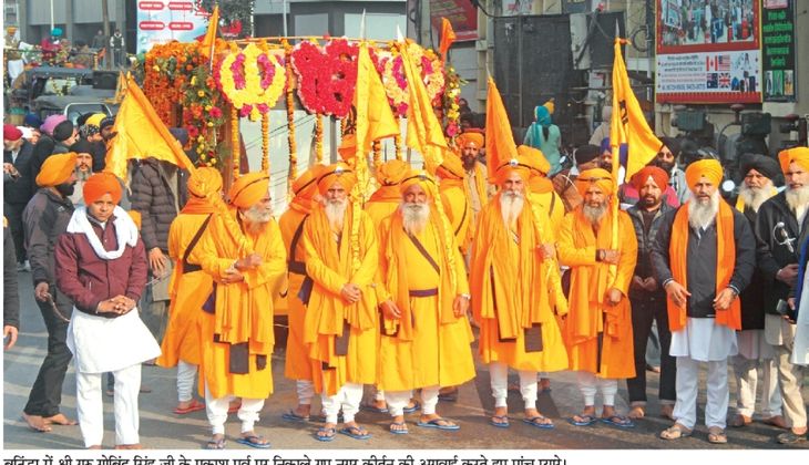 City Kirtan organized dedicated to Guru Parva | गुरुपर्व को समर्पित नगर ...