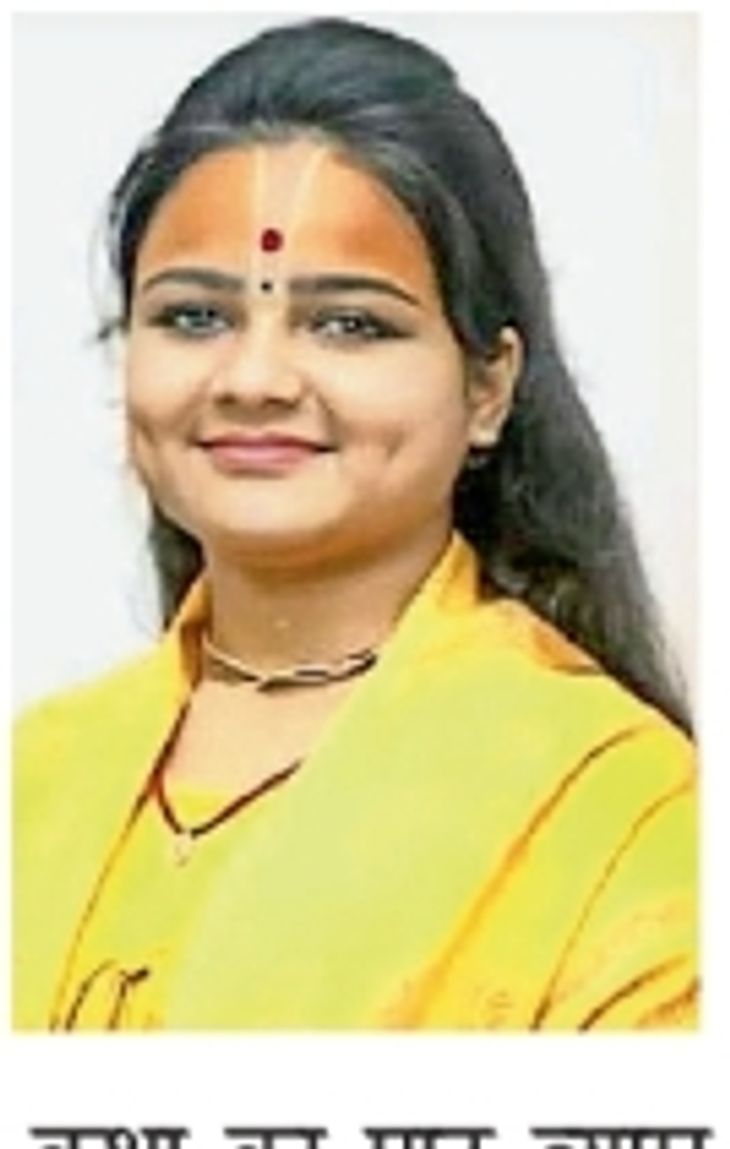 Swati Mishra's Bhagwat on Kapileshwar Temple | कपिलेश्वर मंदिर पर ...
