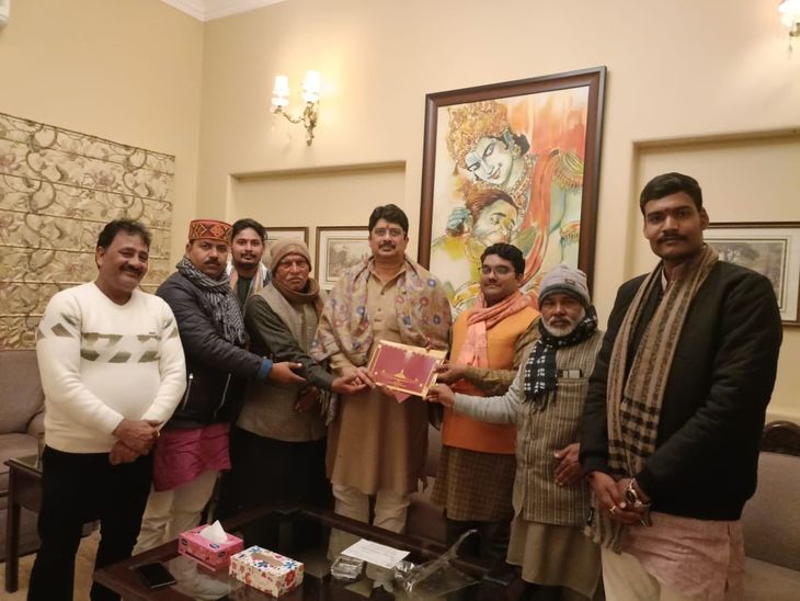 Raja Bhaiya received invitation for Ramlala Pran Pratistha program