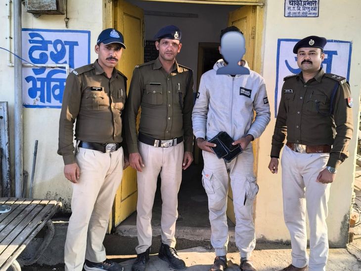 GRP police arrested the thief | जीआरपी पुलिस ने चोर को किया गिरफ्तार ...