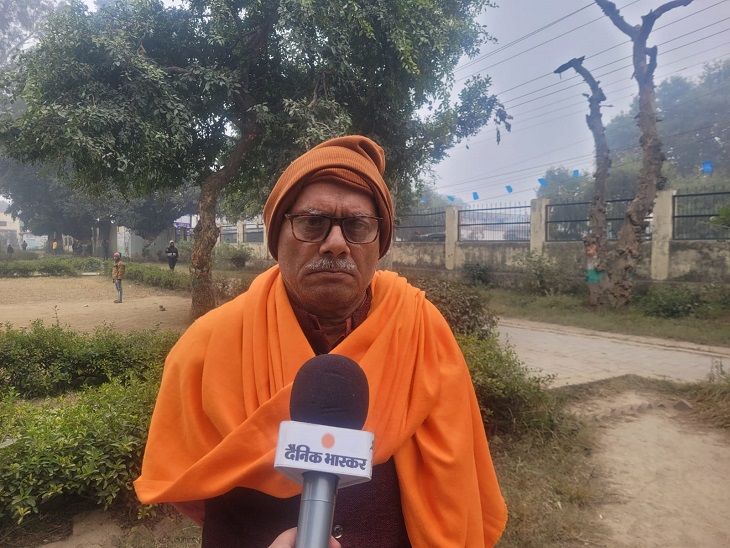 In Shriram Karseva, Rasuka was engaged on the Karsevak of Azamgarh ...