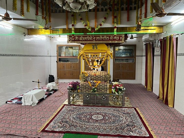 Guru Gobind Singh's birth anniversary celebrated in Azamgarh | आजमगढ़ ...