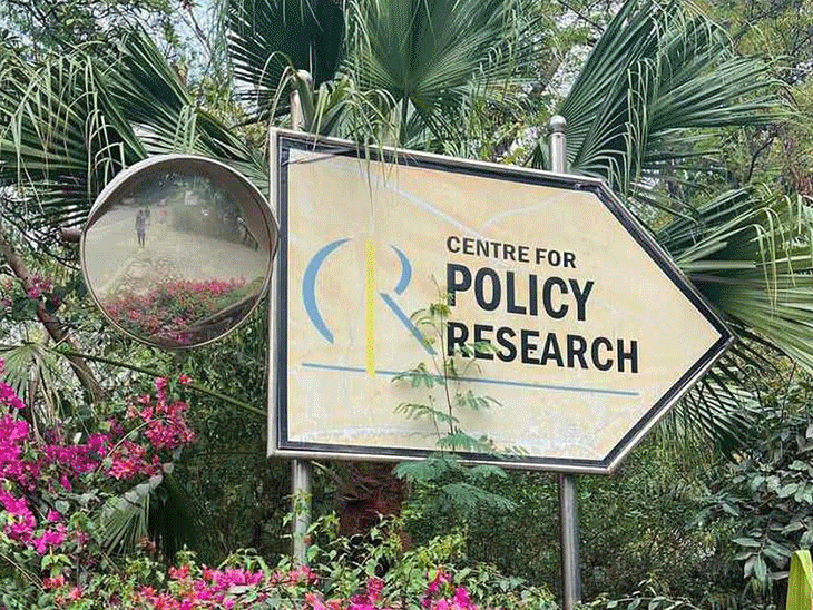 Yamini Aiyar NGO CPR Vs Modi Govt | Centre for Policy Research FCRA ...