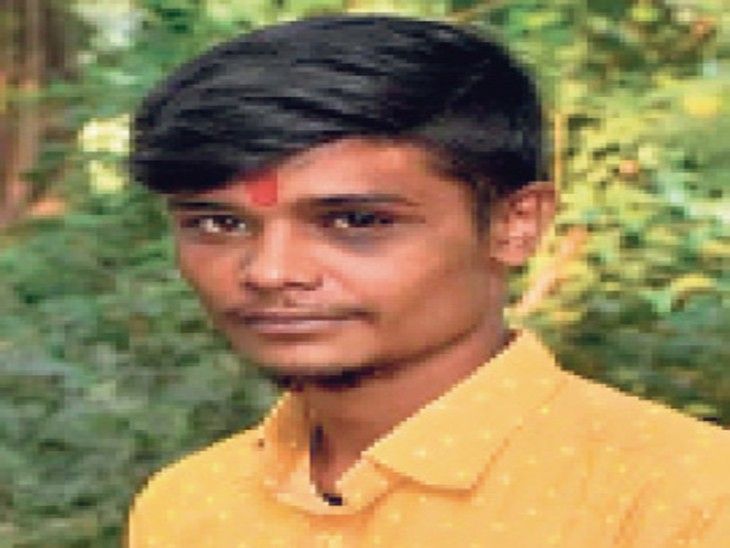 Murder for Rs 9 thousand, body buried in salt sack | लापता किशोर मृत ...