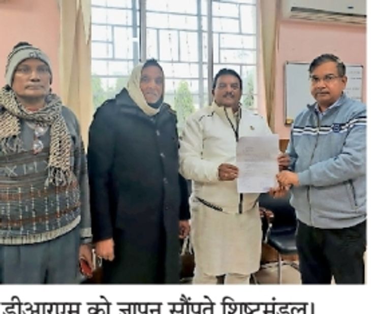 Request made to DRM to restore road facilities, demand letter also ...