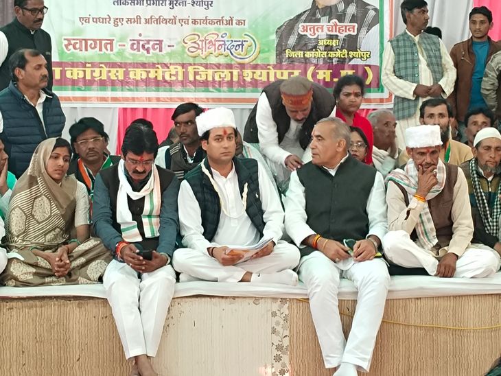 Congress leader Jaivardhan Singh on Sheopur tour | श्योपुर दौरे पर ...
