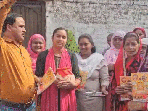 Ayodhya Ram Mandir; Chhattisgarh Muslims Ramlala Invitation | Ganga ...