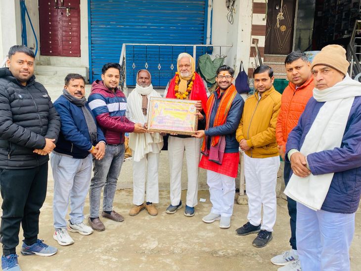 Rashtra Chetna Mission organized Karsevak felicitation ceremony ...