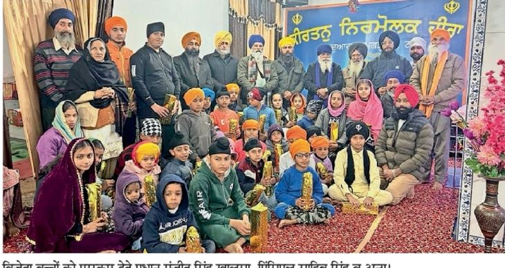 There is no example in the world like Dashmesh father's sacrifice: Manjeet Singh | दशमेश पिता के ...