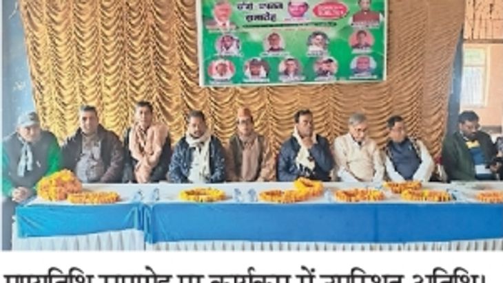 Abdul Qayyum remembered on his death anniversary | पुण्यतिथि पर याद किए ...