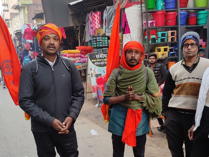 People welcomed Ram devotees who reached Duddhi | दुद्धी पहुंचे ...