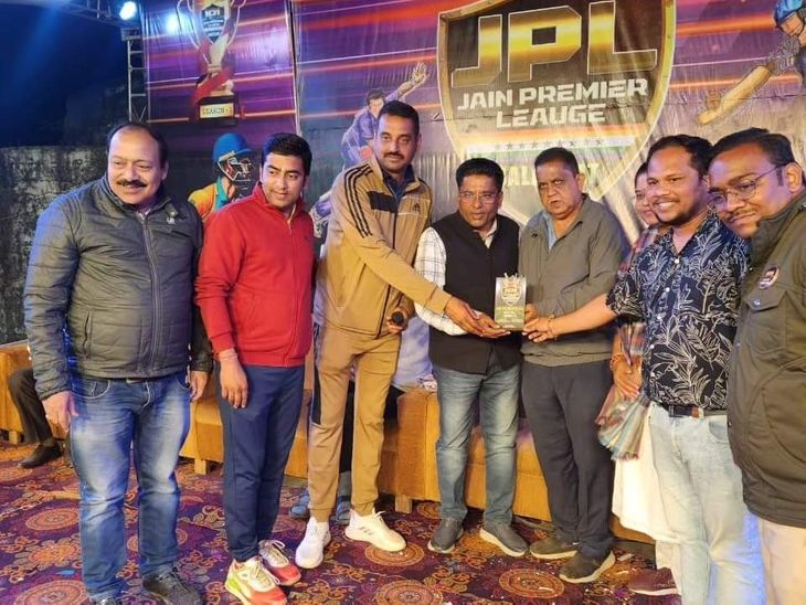 Jain Premier League organized in balaghat | जैन प्रीमियर लीग का आयोजन ...