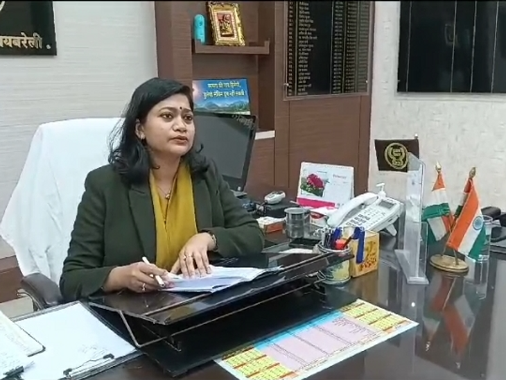 UP Day will be celebrated in Rae Bareli from 24 to 26 January ...