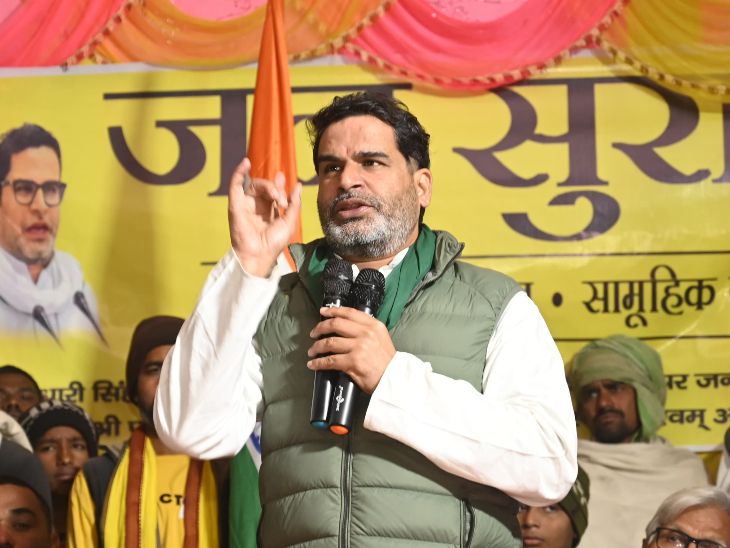 'The end time of Nitish Kumar's Palturam politics has come' | 'नीतीश ...
