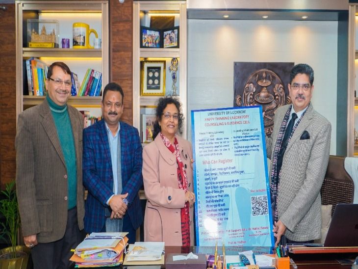 Lucknow - LU launches QR code for students, it will direct to ...